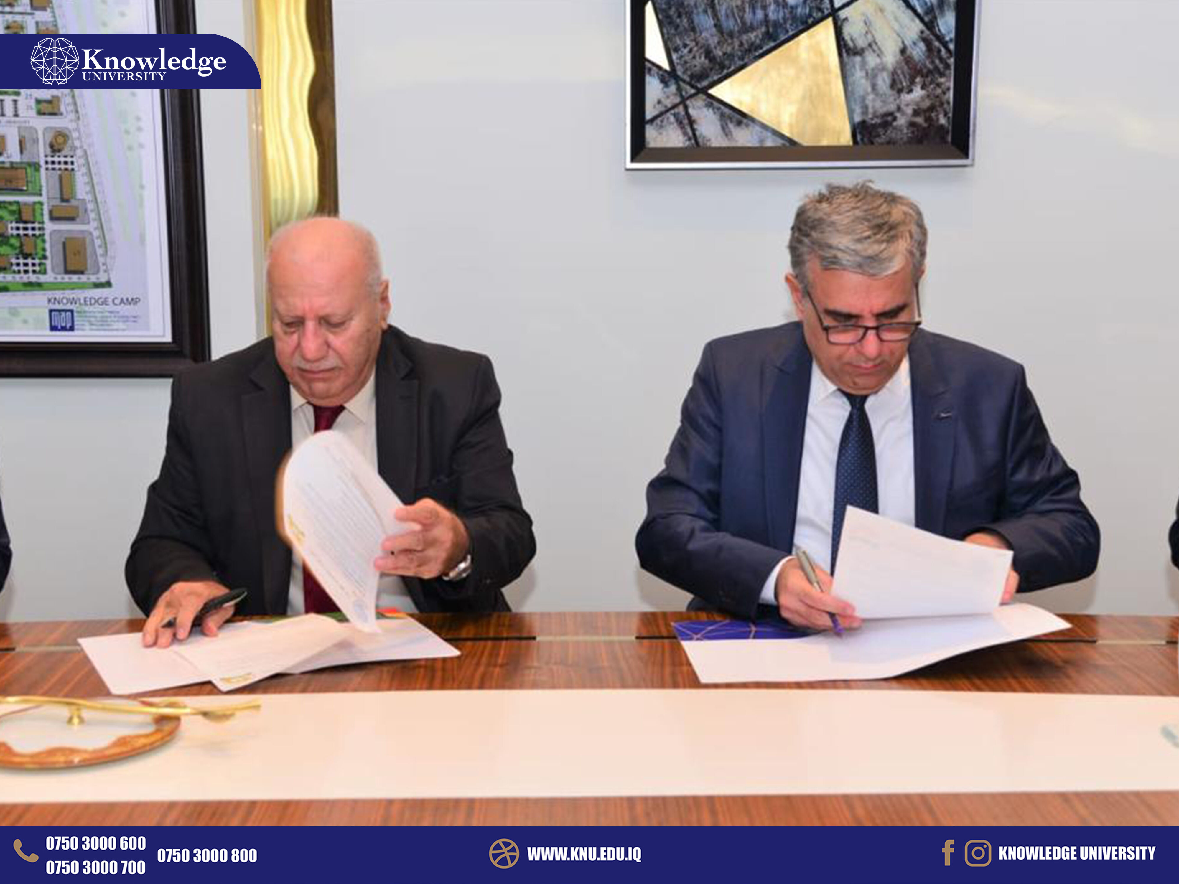 Knowledge University Erbil-Iraq